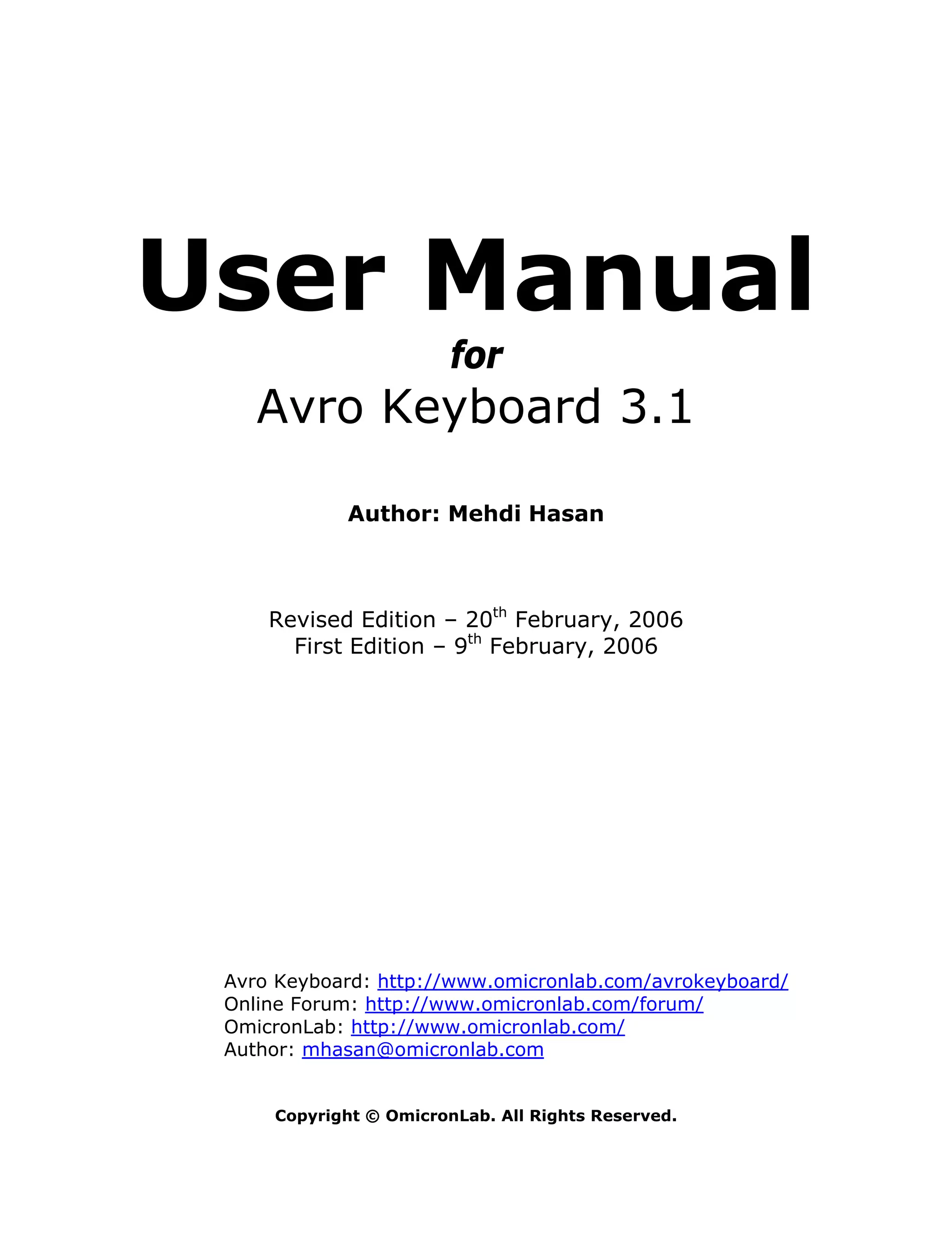 Avro keybord | PDF