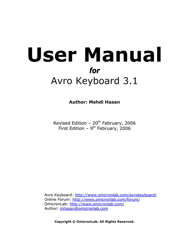 Avro keybord | PDF