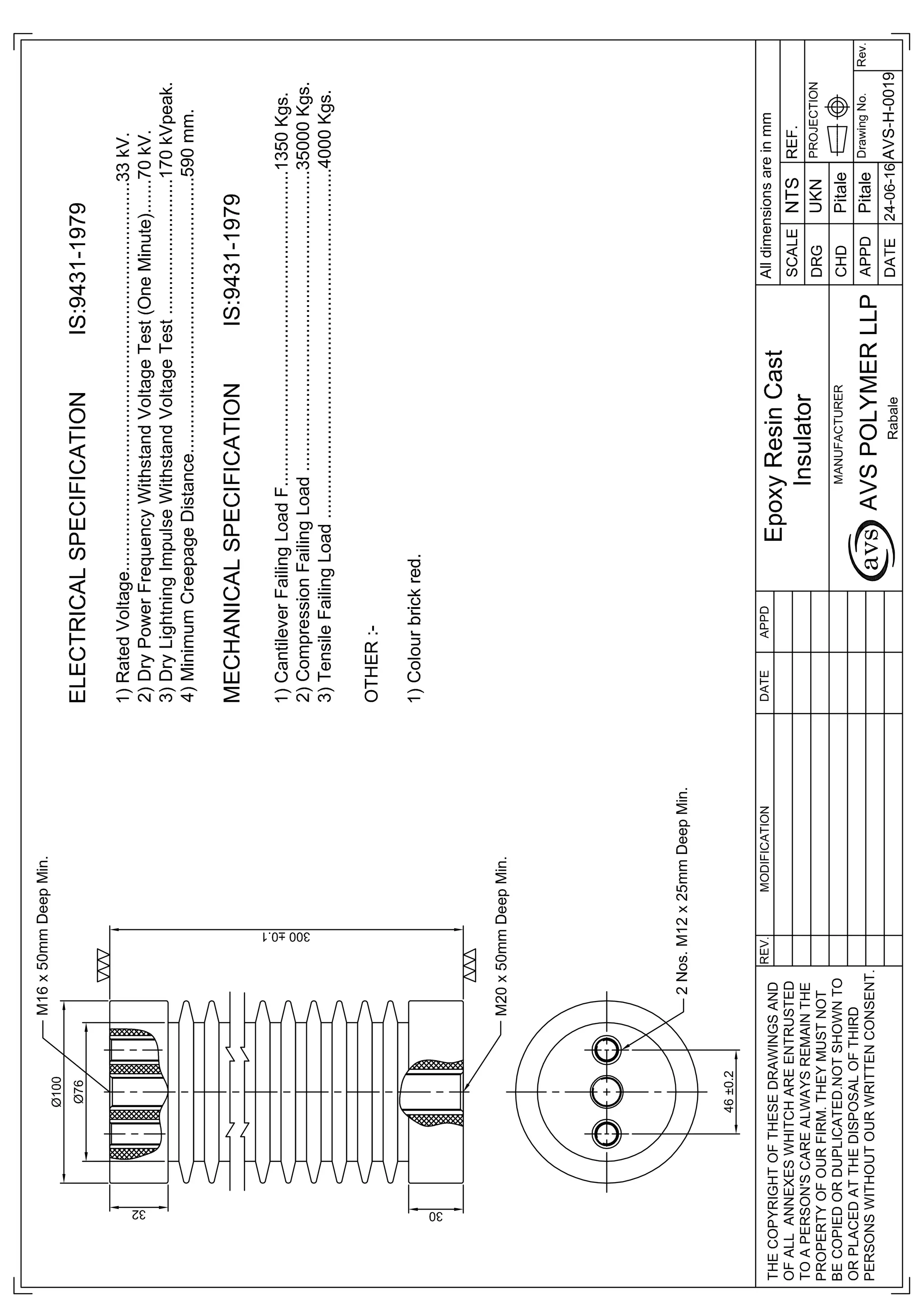 Avs h-0019-33 kv dia 100-300 length | PDF