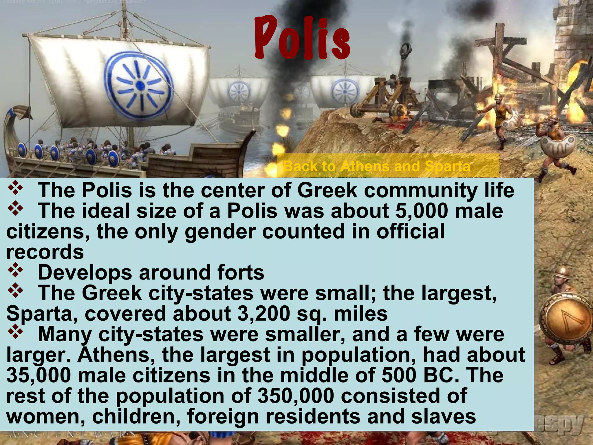 Athens vs Sparta ~ city states general | PPT
