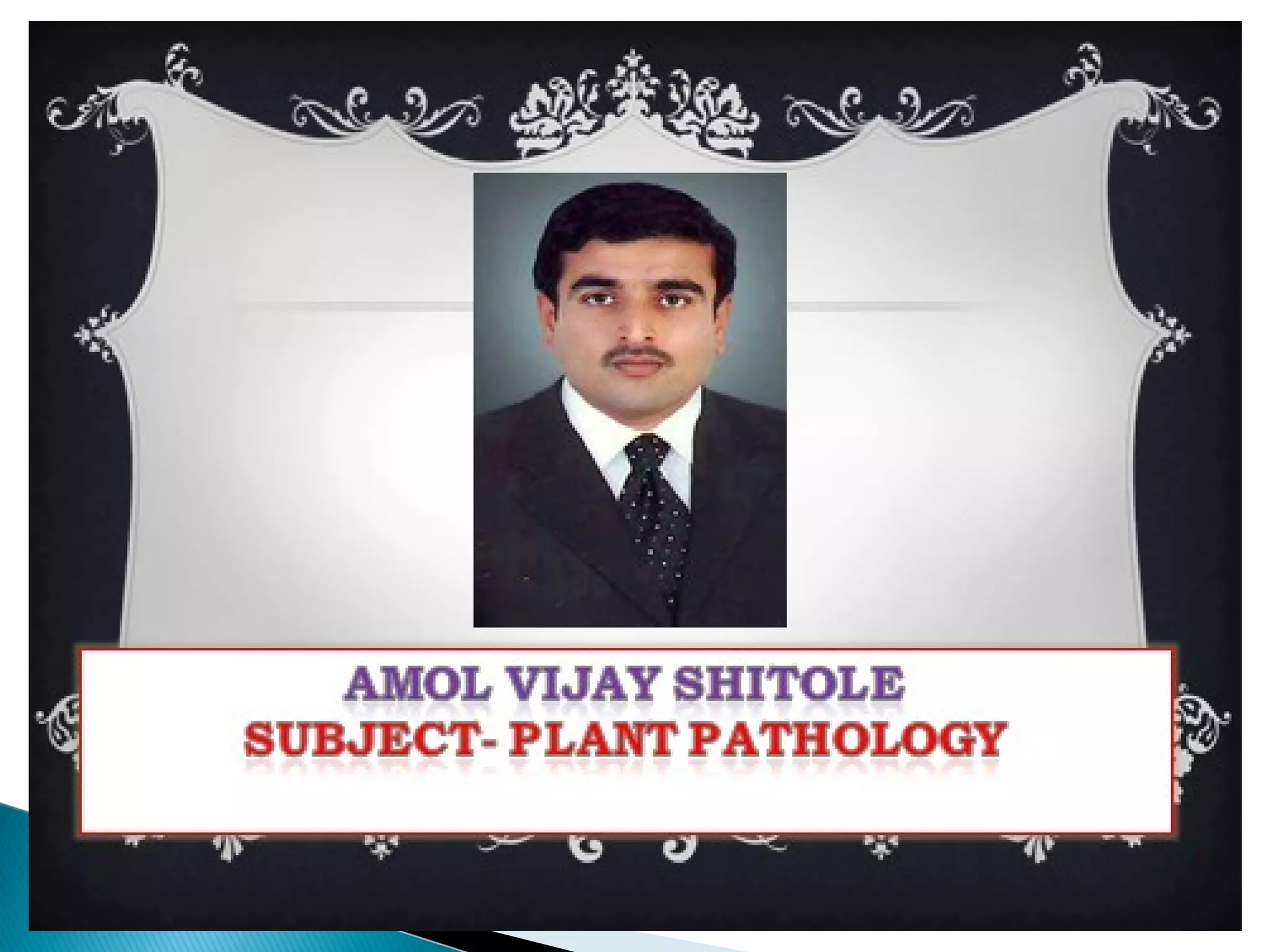 Avs trichodrma as a biocontrol agent | PPT