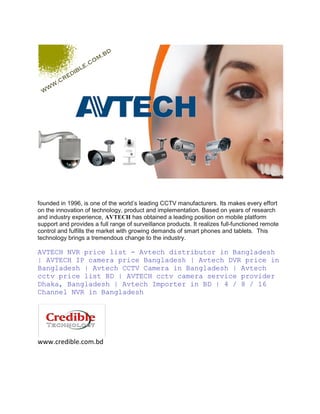 Avtech cctv camera | PDF