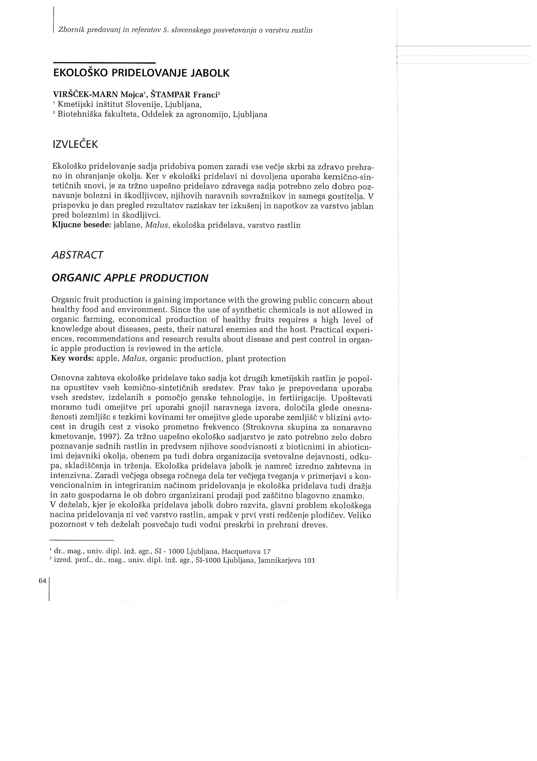 Avtohtoni koristni milevoj_01 | PDF