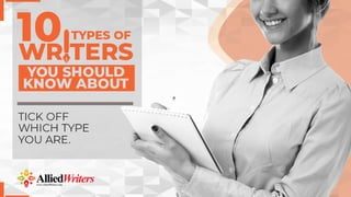 10 Types of Writers You Should Know About | PDF