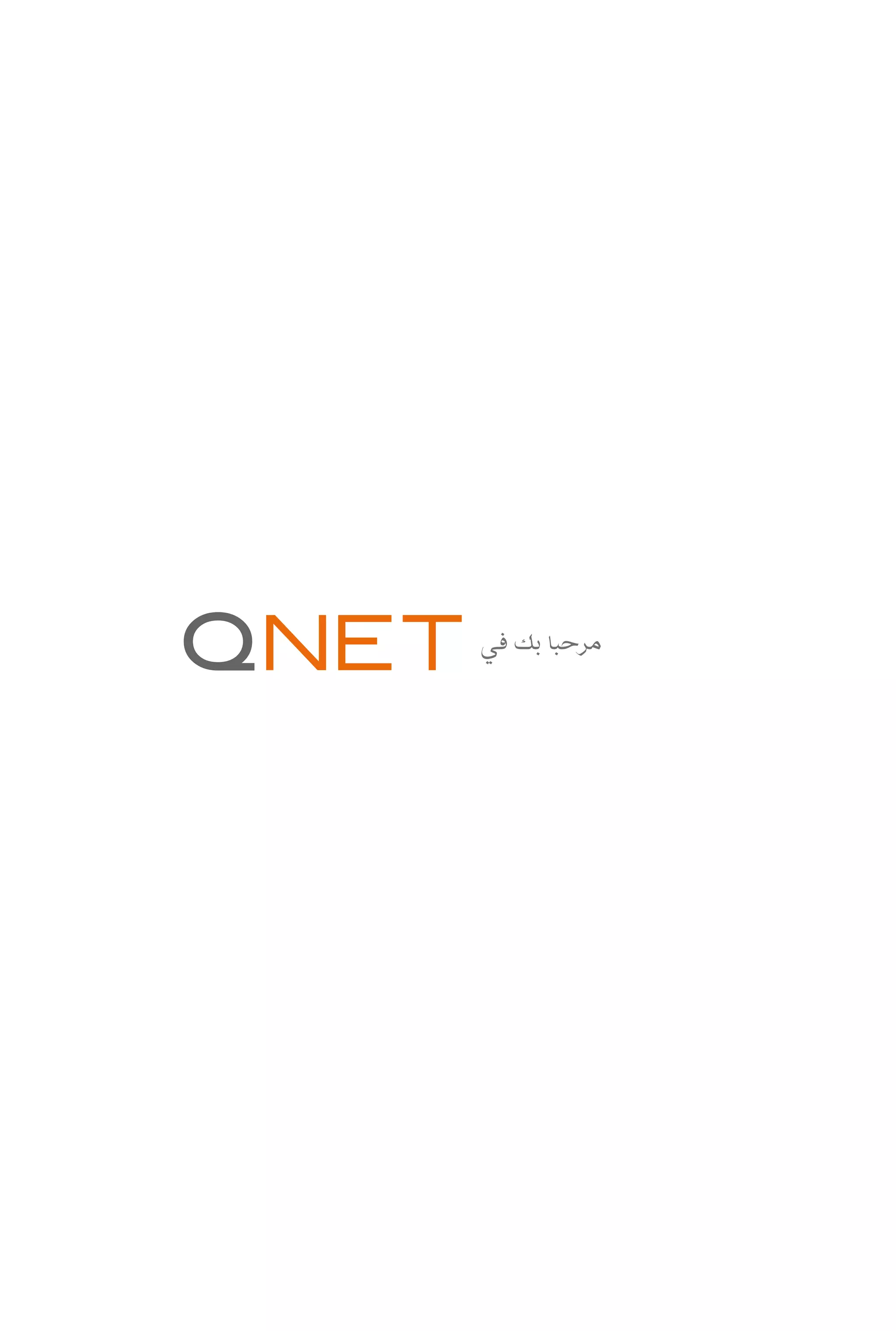 QNet Corporate Profile (Arabic) | PDF | Skin Care | Beauty