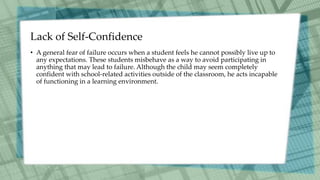 CAUSES OF NON SERIOUS BEHAVIOR OF STUDENTS | PPT