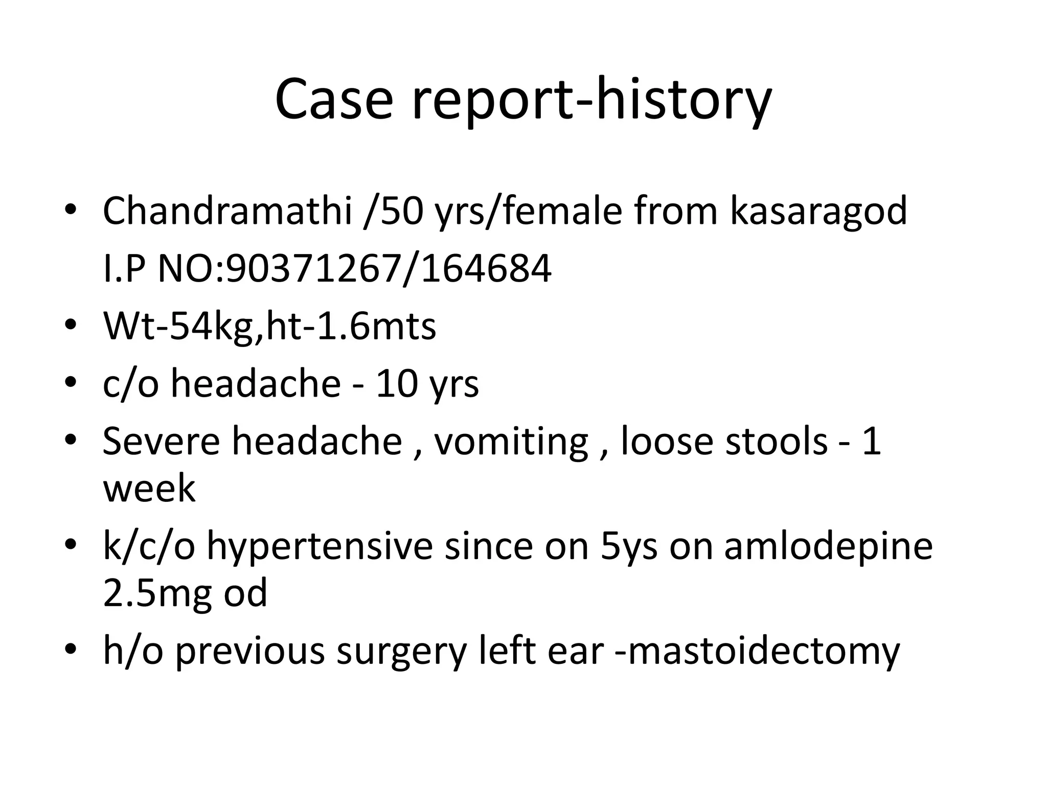 Awake craniotomy | PPTX