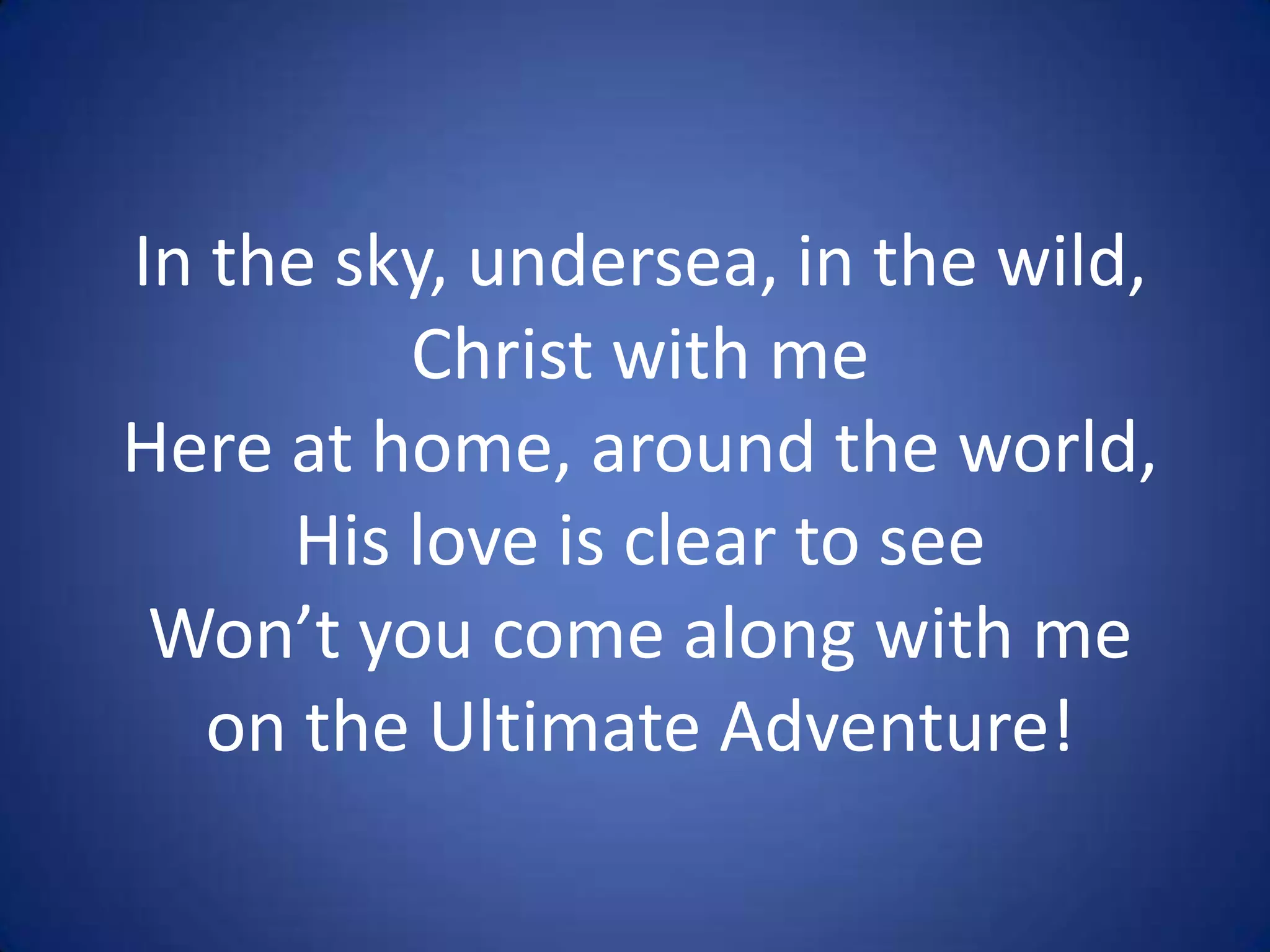 Lyrics for AWANA songs! | PPTX