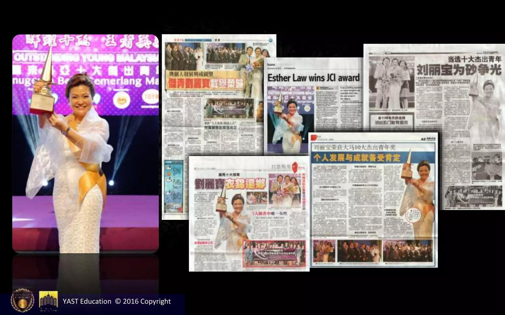 The Meaning of Award | PPT