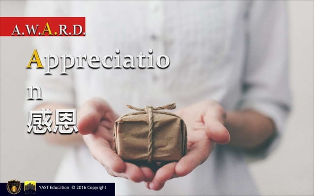 The Meaning of Award | PPT