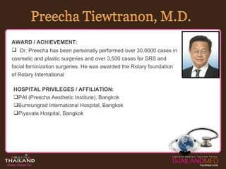 Thailand Medical Tourism_Awarded physicians in thailand | PPS