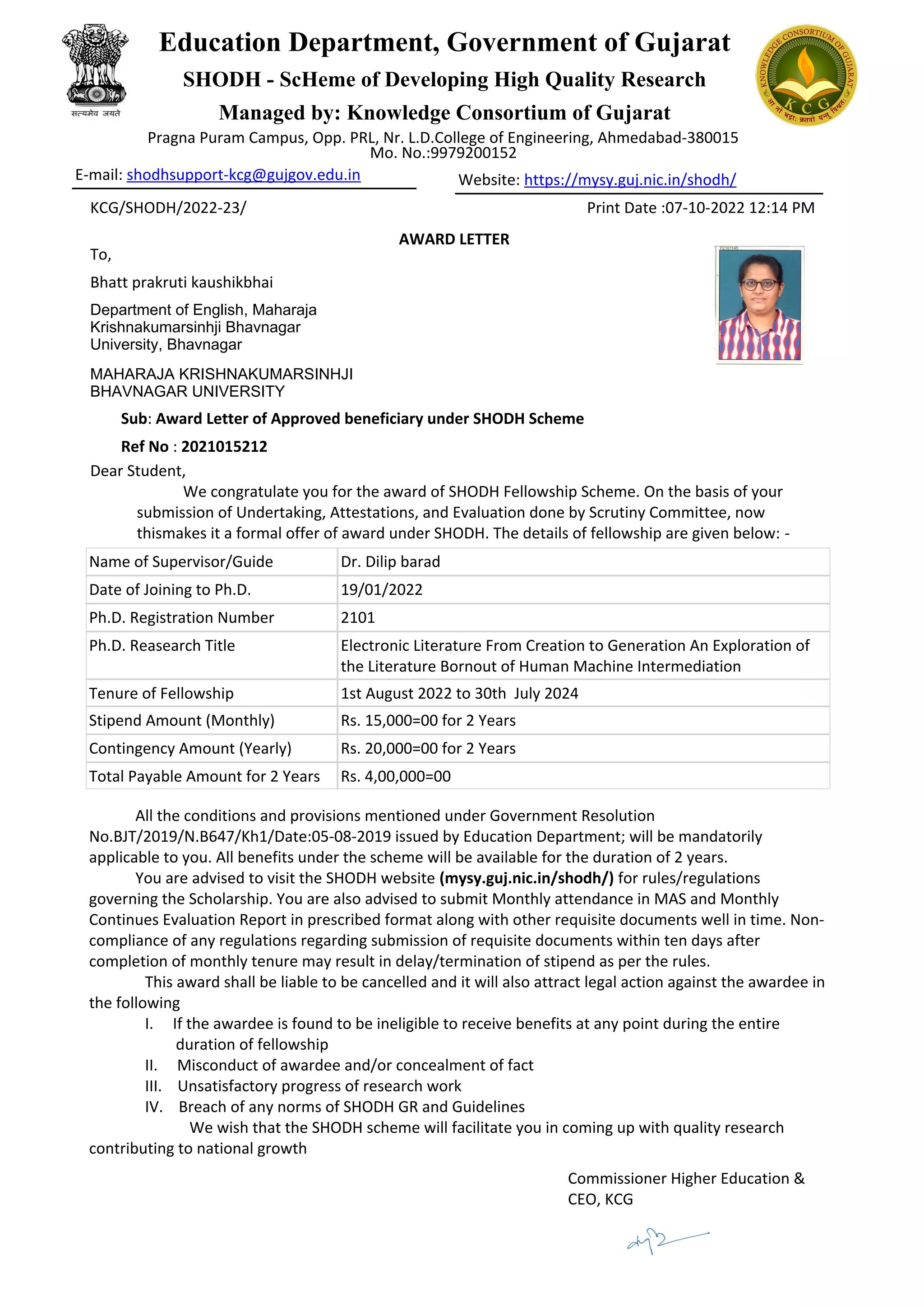 Award letter.pdf