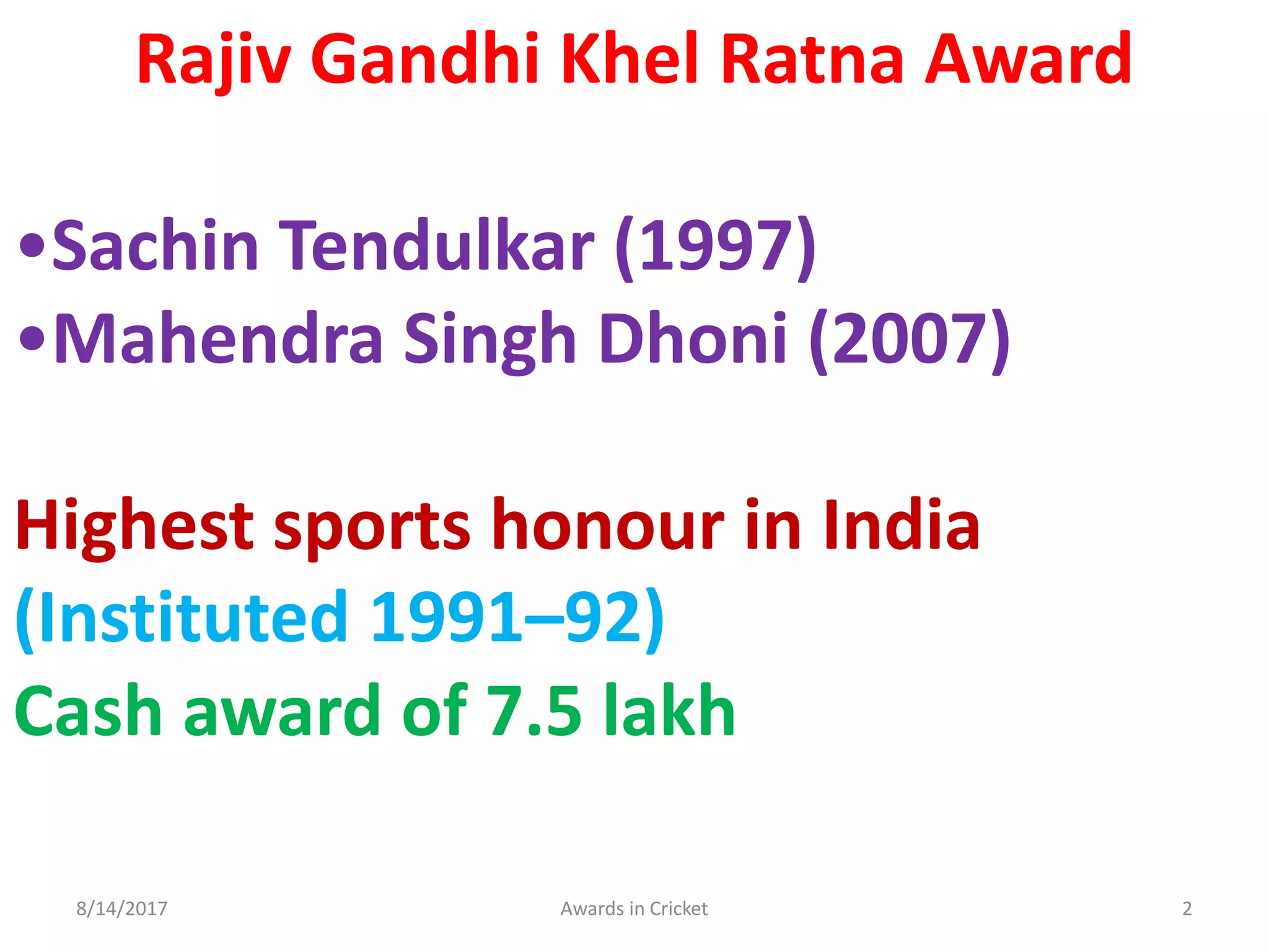 Awards in cricket | PPTX