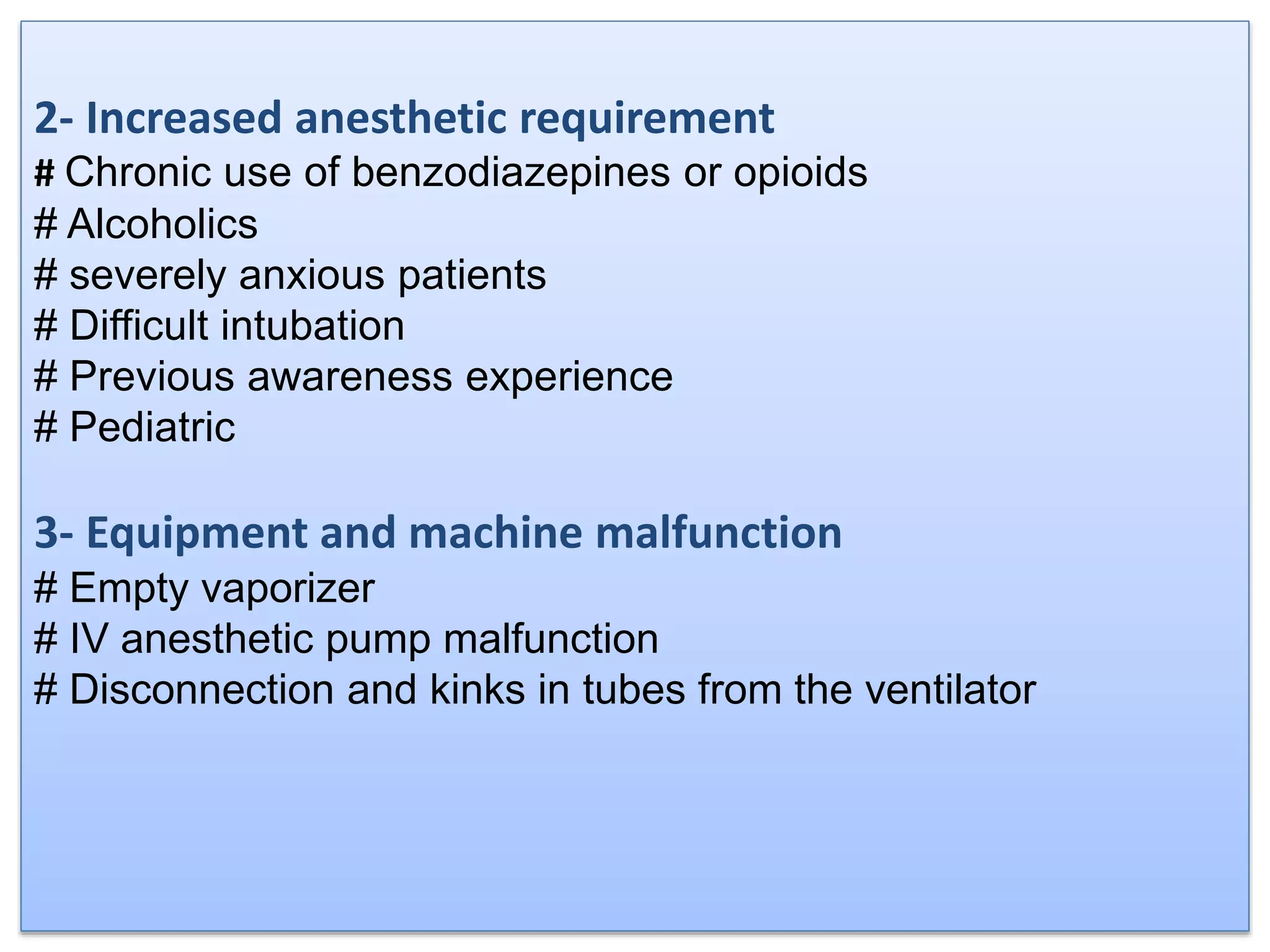 Awareness during anesthesia | PPTX