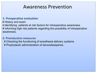 Awareness during anesthesia | PPTX