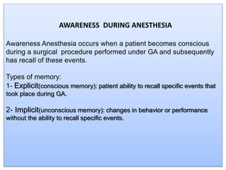 Anesthesia Awareness