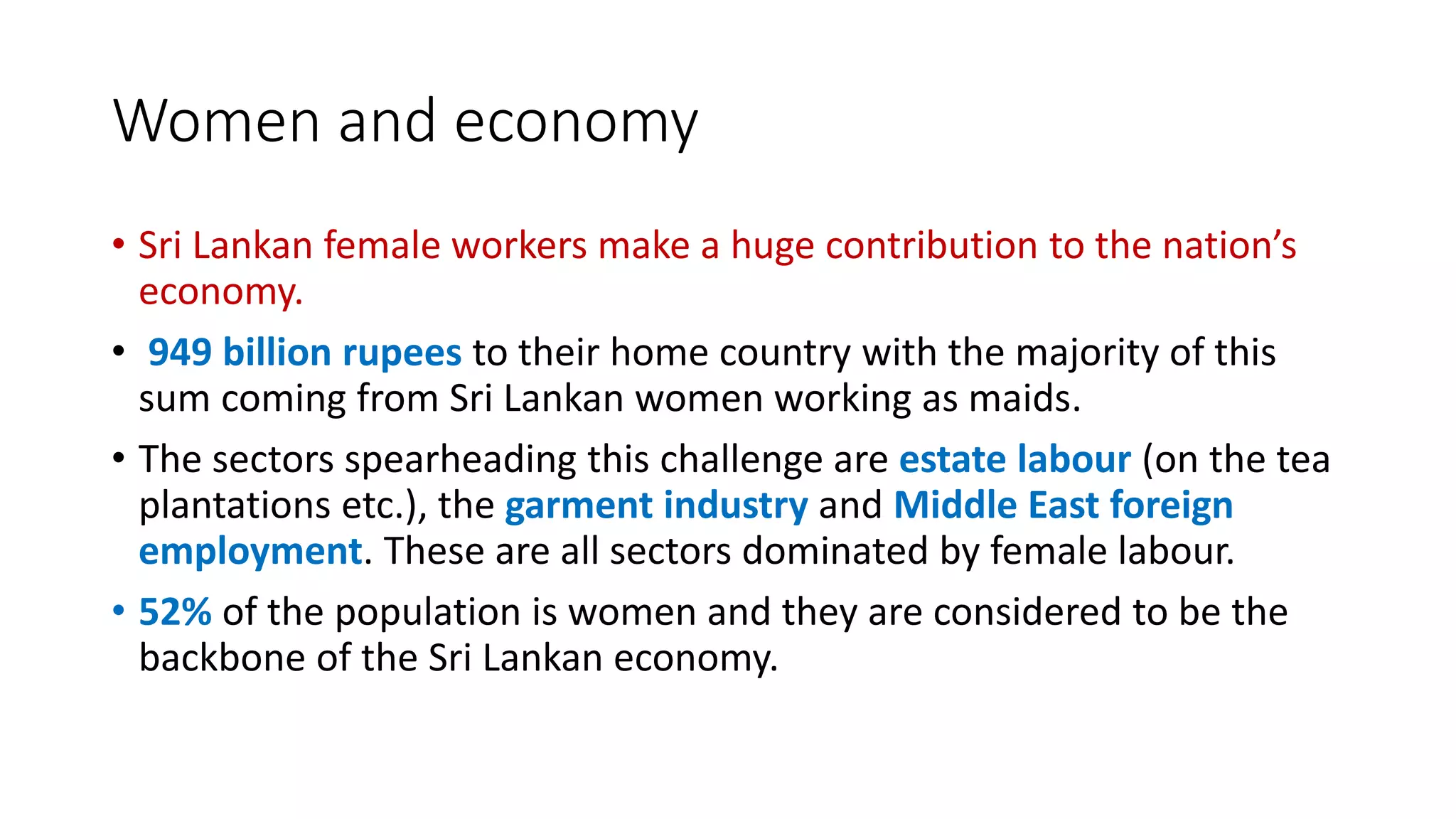 TO INCREASE FEMALE LABOUR FORCE PARTICIPATION | PPT