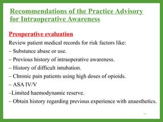 AWARENESS IN GENERAL ANAESdTHESIA-1.pptx