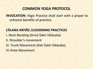 Awareness on Yoga and AYUSH initiatives of Govt. of India | PPT