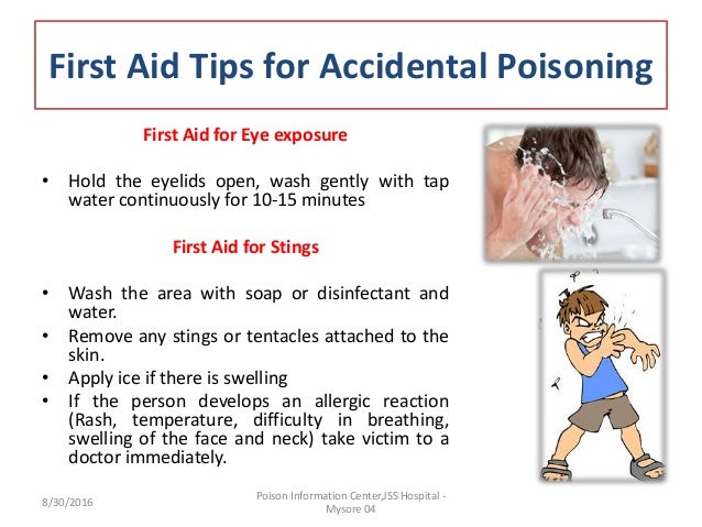 FIRST AID MEASURES IN POISONING
