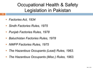 Awareness session on EMS & OHSAS | PPTX