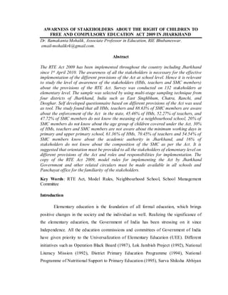 Awarness of stakeholders about the rte act 2009 | DOCX