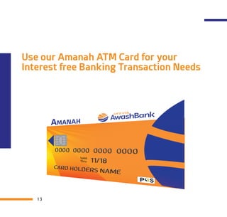 AwashBankCorporateProfile2020.pdf