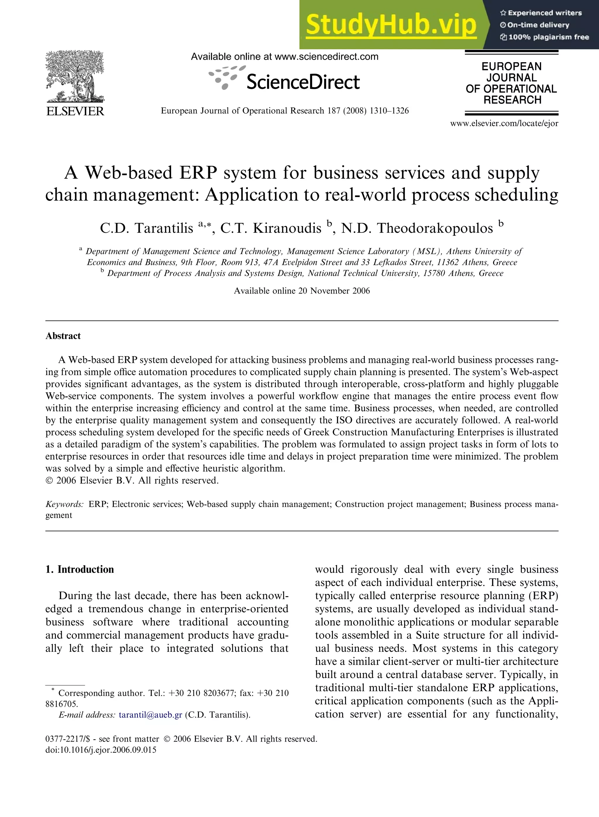 A Web-Based ERP System For Business Services And Supply Chain ...