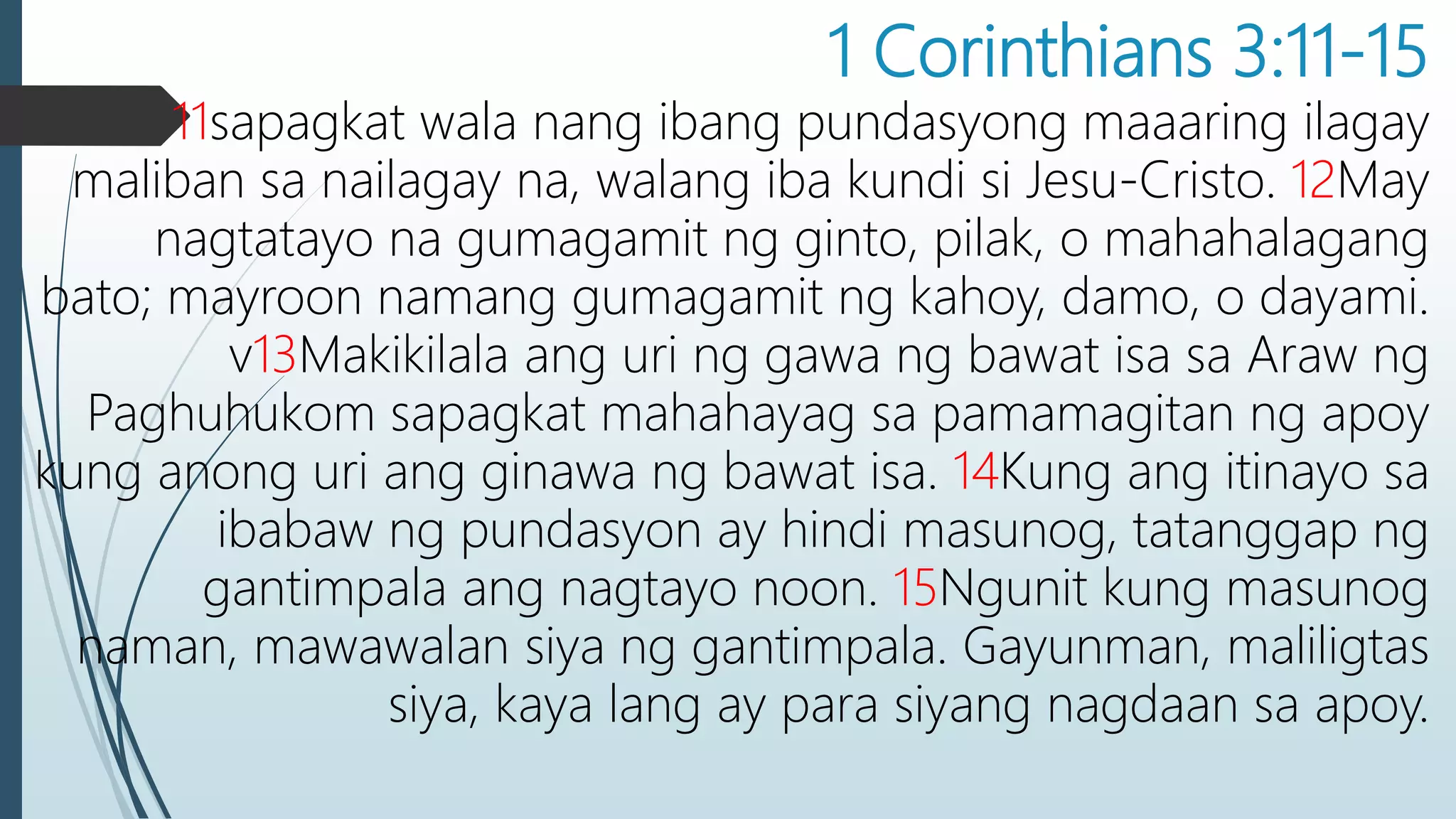 A wise builder | PPT