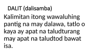 Filipino AWIT, ELEHIYA, AT IBA PANG TULANG.pptx