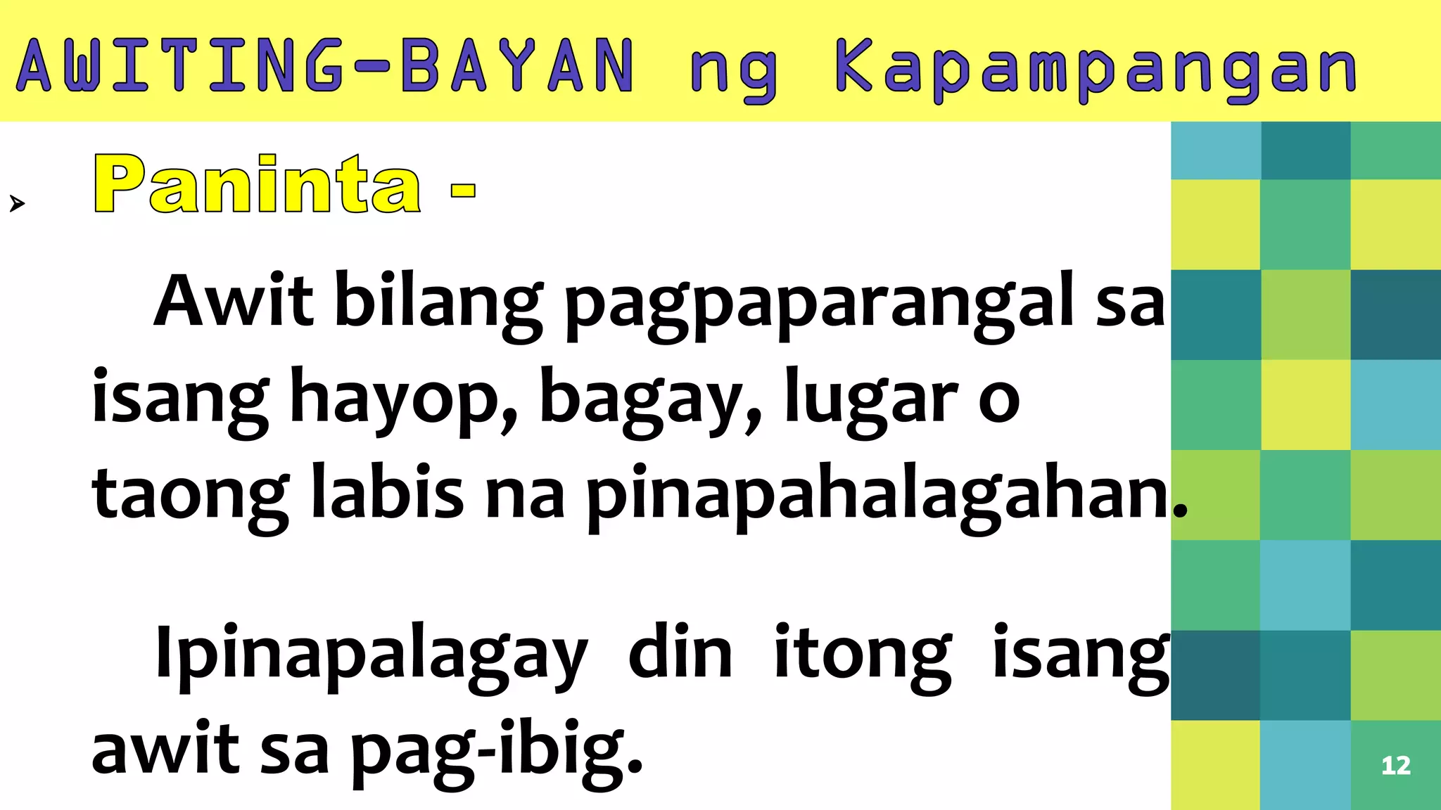 Awiting-bayan-Filipino 7 | PPTX