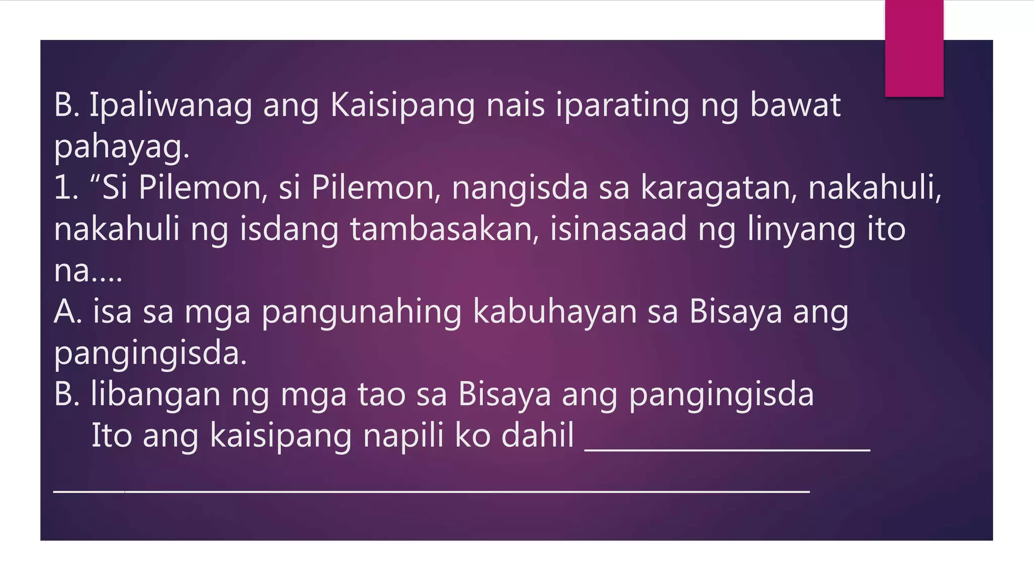 Awiting bayan at bulong ng kabisayaan | PPTX