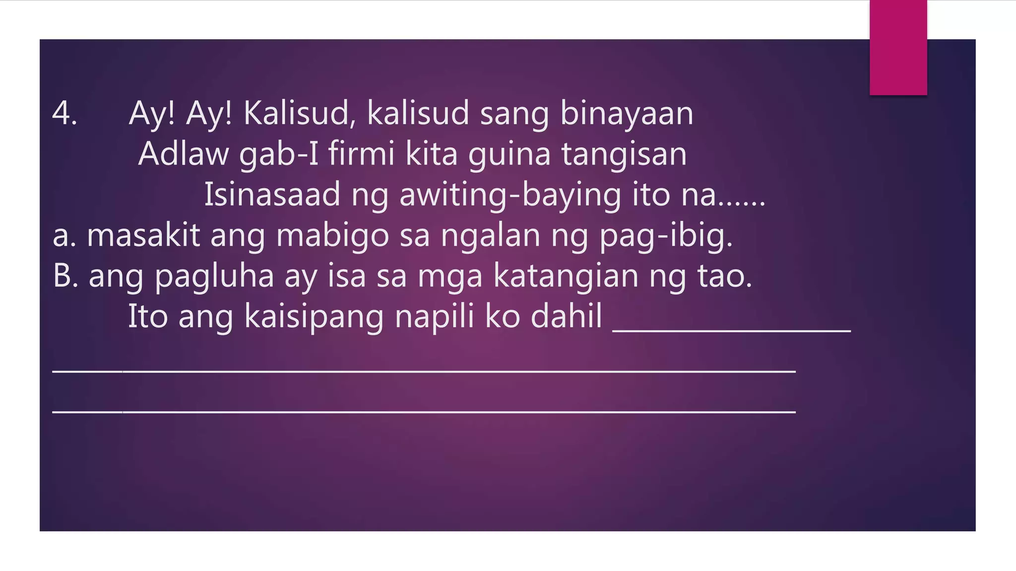 Awiting bayan at bulong ng kabisayaan | PPTX