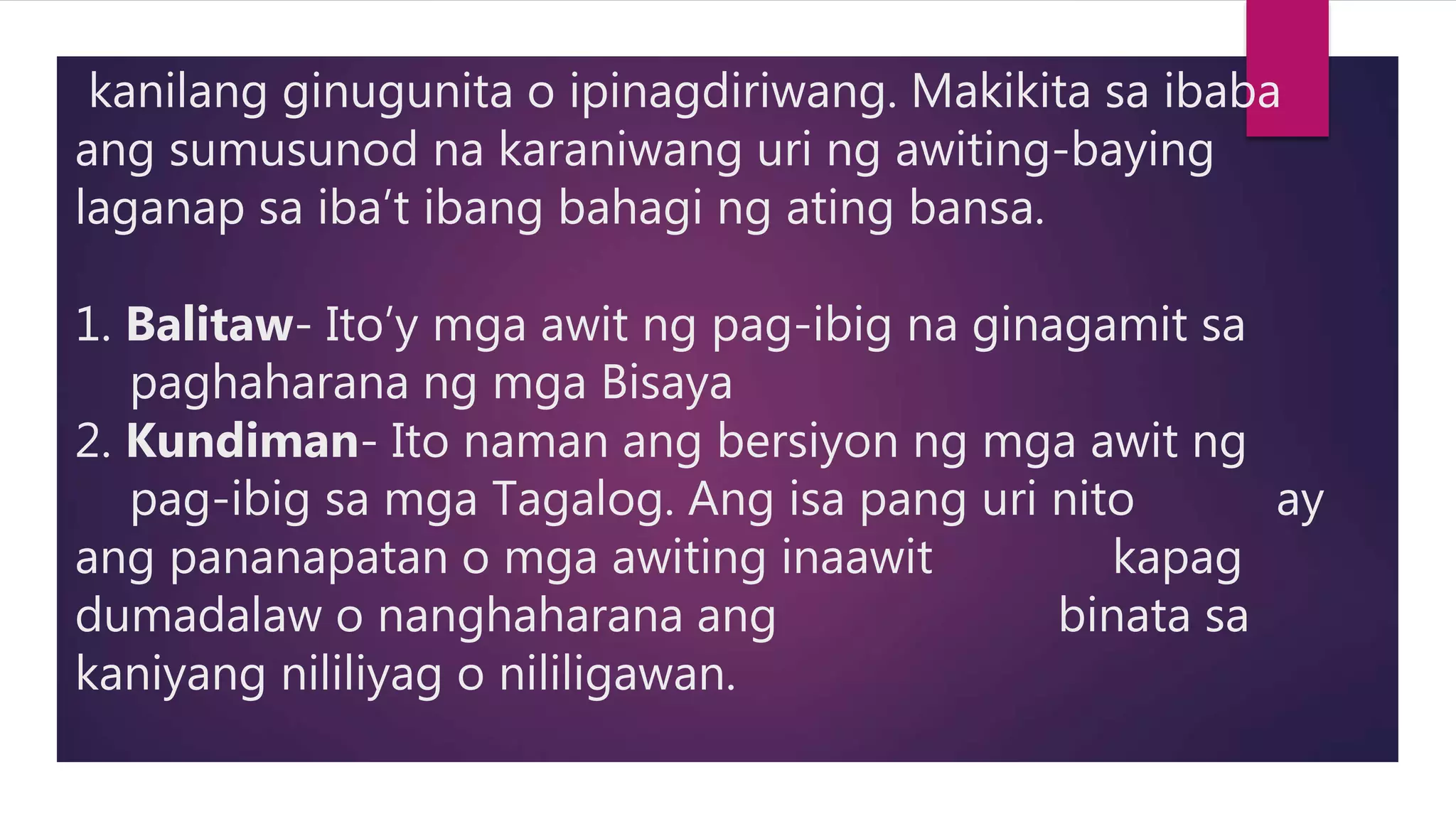 Awiting bayan at bulong ng kabisayaan | PPTX