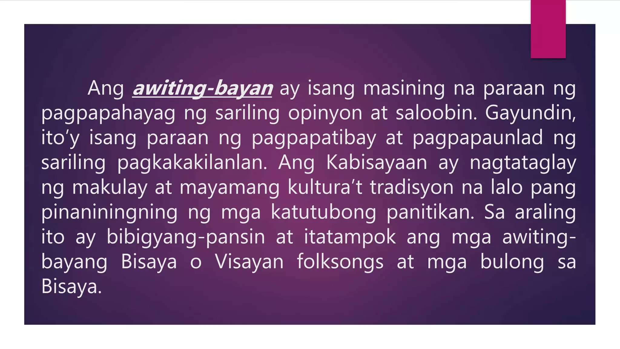 Awiting bayan at bulong ng kabisayaan | PPTX