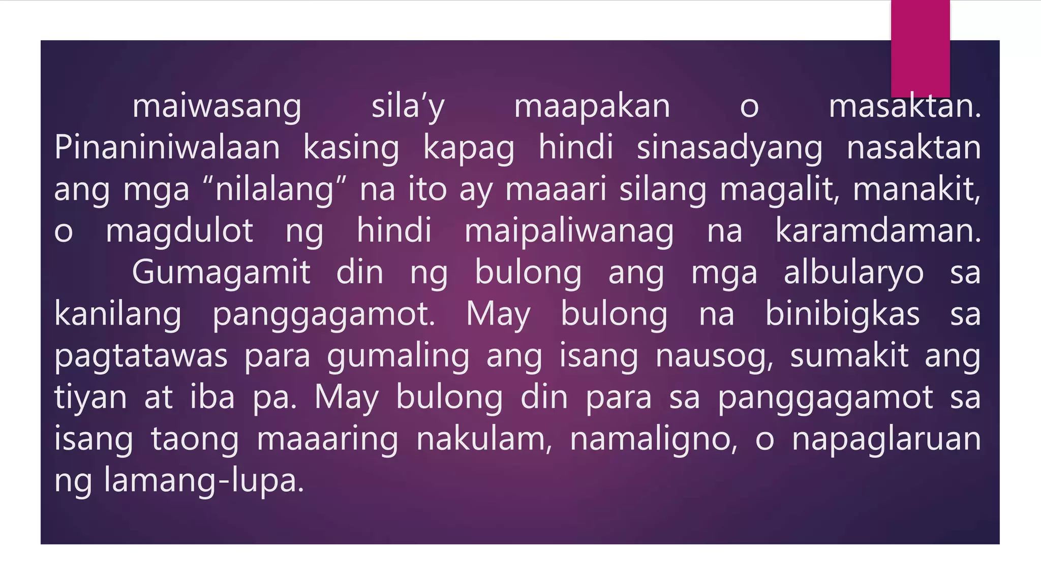 Awiting bayan at bulong ng kabisayaan | PPTX