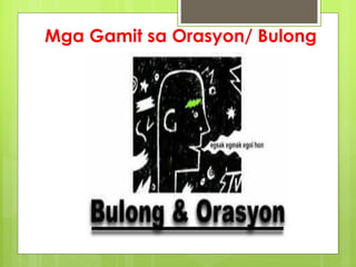 Awiting-bayan, Bulong at Alamat | PPT