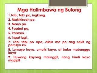 Awiting-bayan, Bulong at Alamat | PPT