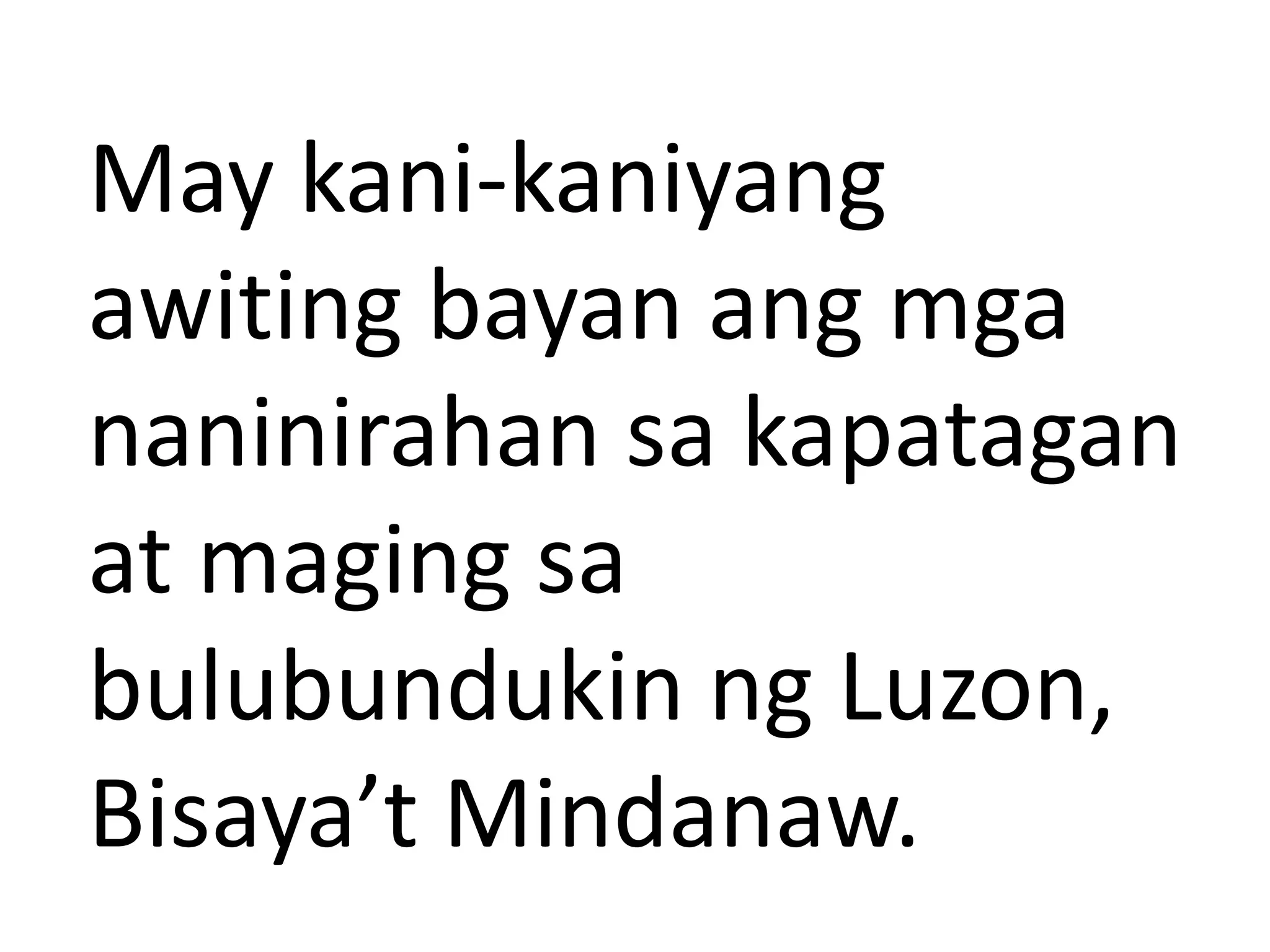 Awiting - Bayan | PPTX