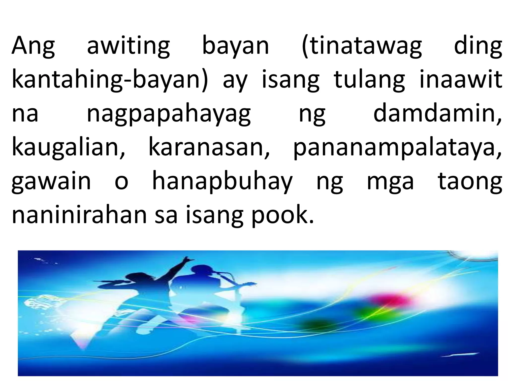 Awiting - Bayan | PPTX