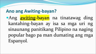 AWITING BAYAN.ppt