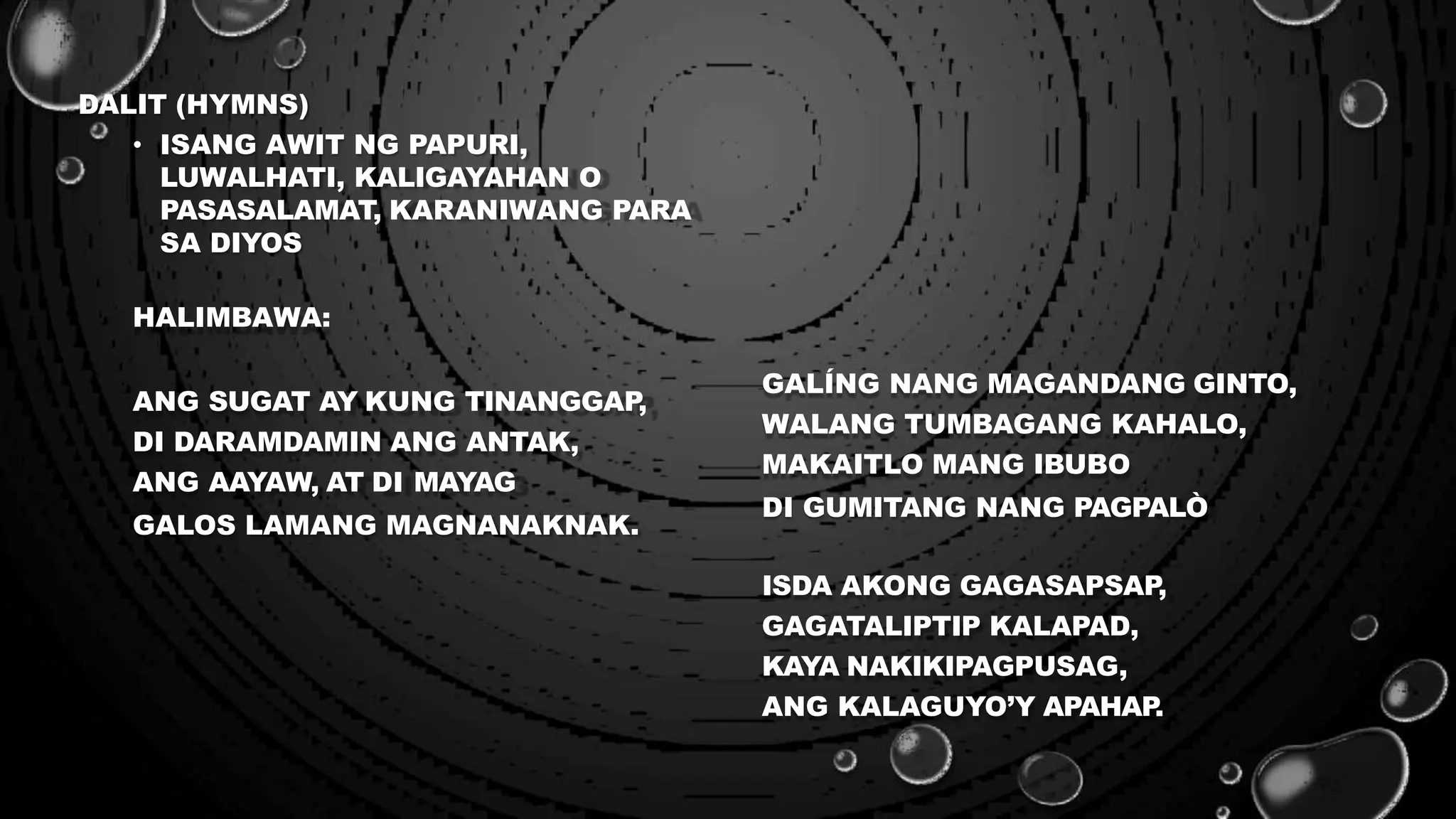 AWITING BAYAN SA BISAYAS NG PILIPINAS AT | PPTX