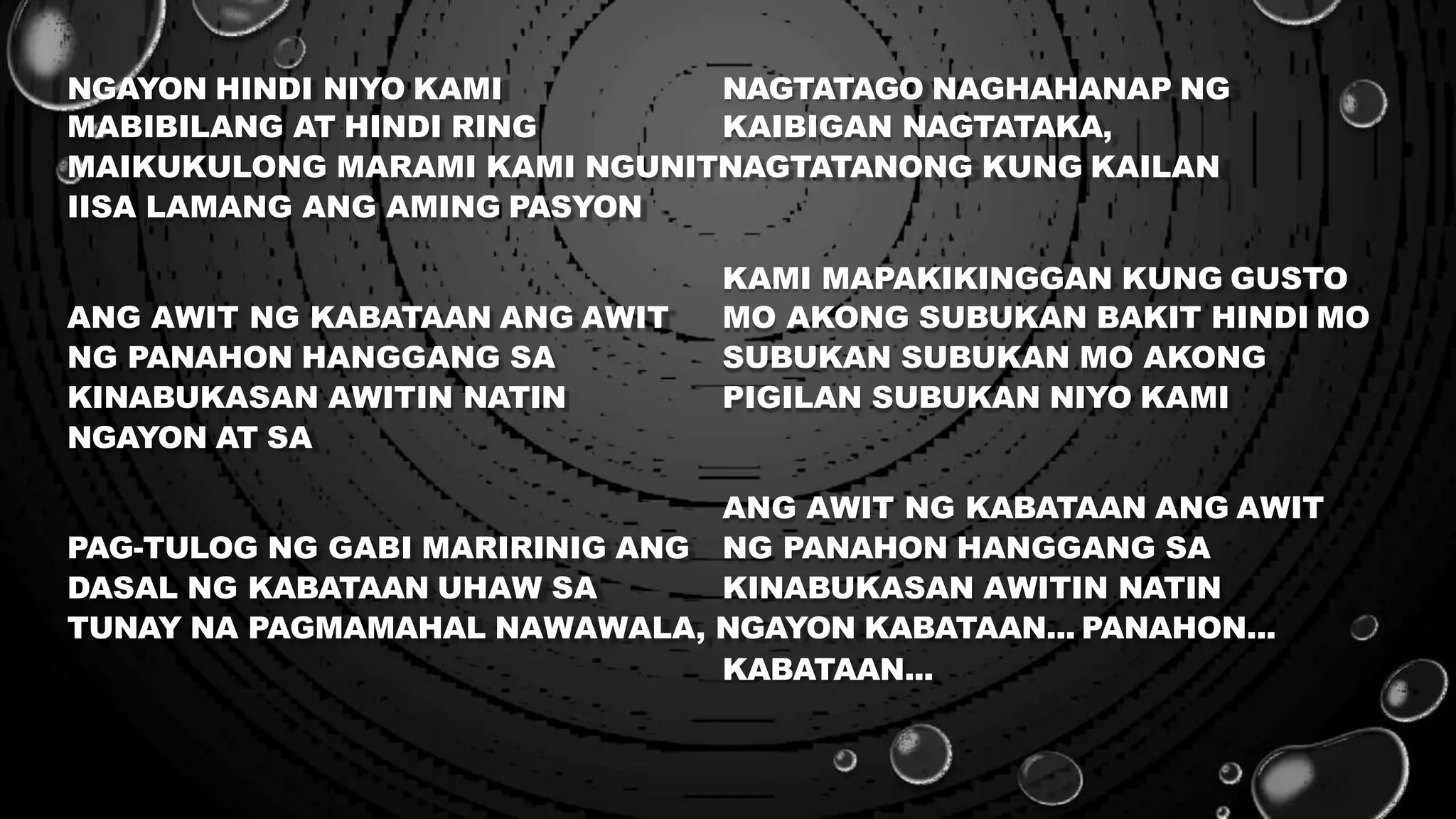 AWITING BAYAN SA BISAYAS NG PILIPINAS AT | PPTX