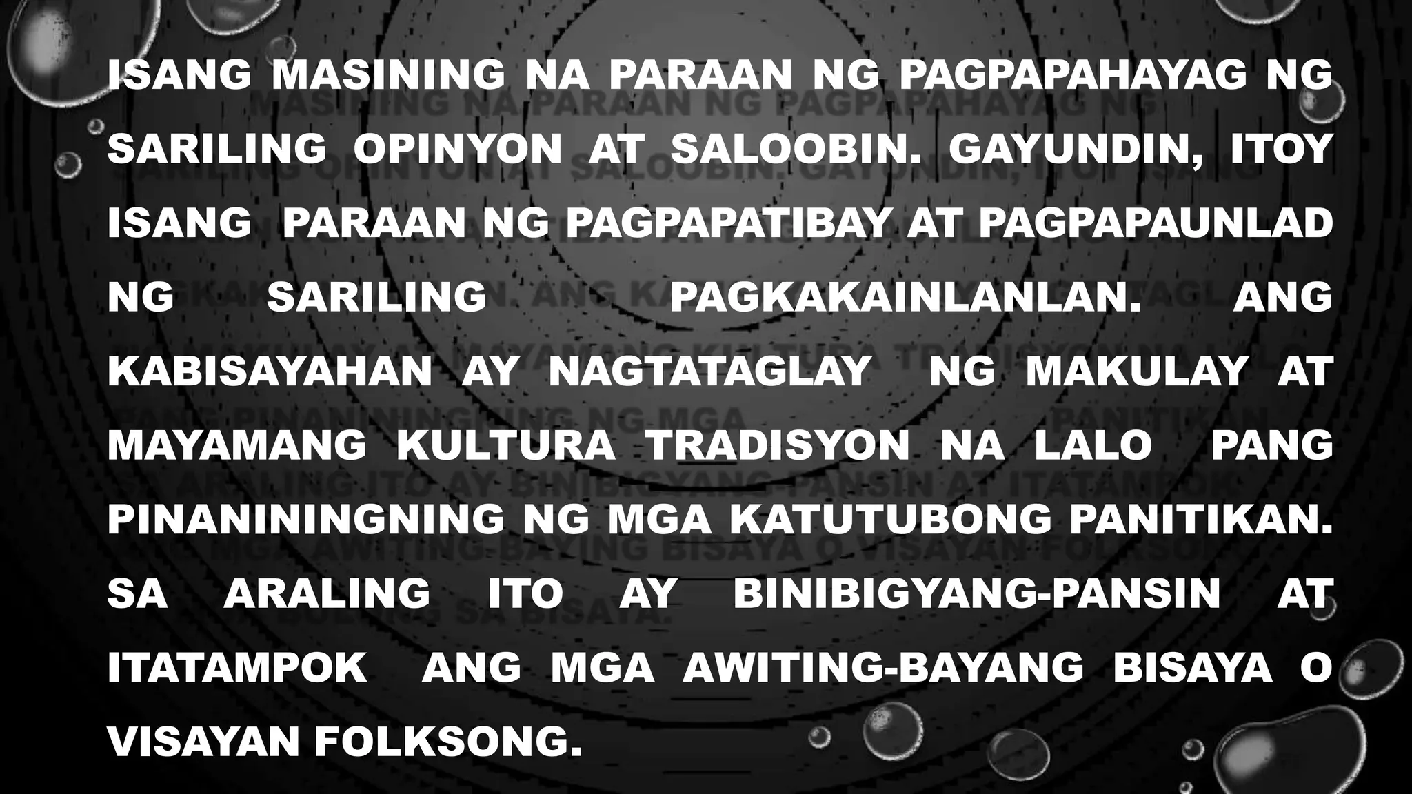 AWITING BAYAN SA BISAYAS NG PILIPINAS AT | PPTX