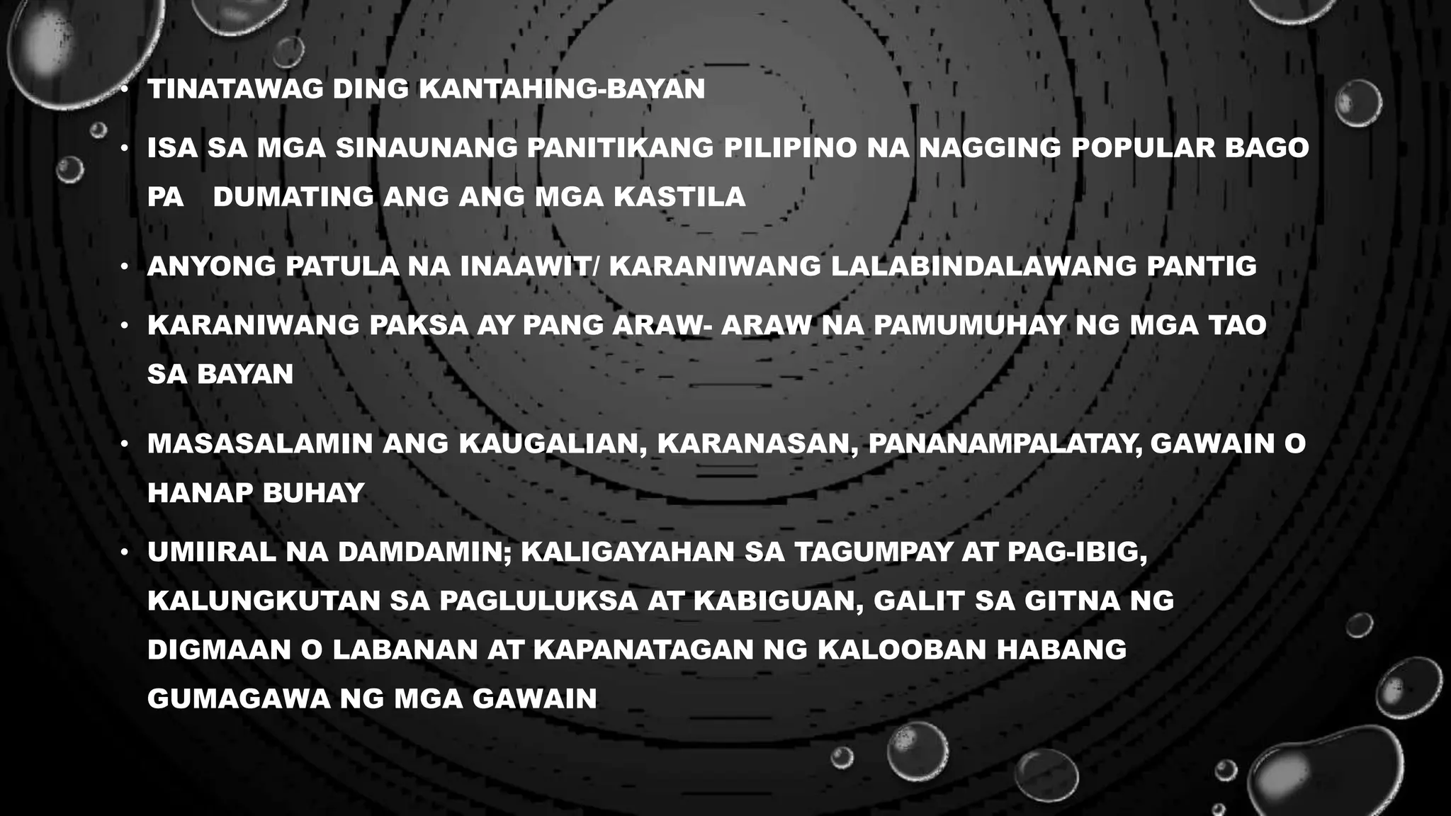 AWITING BAYAN SA BISAYAS NG PILIPINAS AT | PPTX