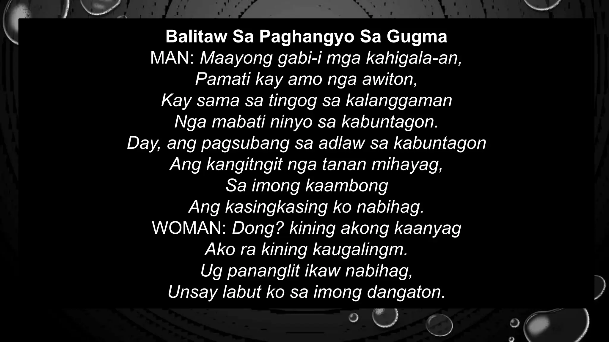 AWITING BAYAN SA BISAYAS NG PILIPINAS AT | PPTX