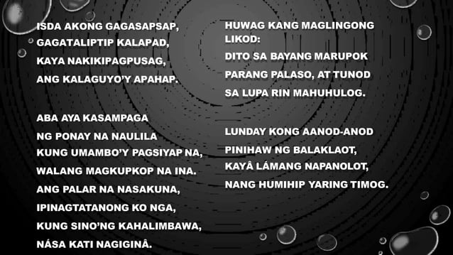AWITING BAYAN SA BISAYAS NG PILIPINAS AT | PPTX | Music | Entertainment