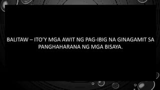 AWITING BAYAN SA BISAYAS NG PILIPINAS AT | PPTX
