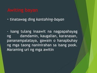 awiting bayan -a lesson in Filipino 7- third quarter | PPT