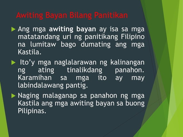 awiting bayan -a lesson in Filipino 7- third quarter | PPT